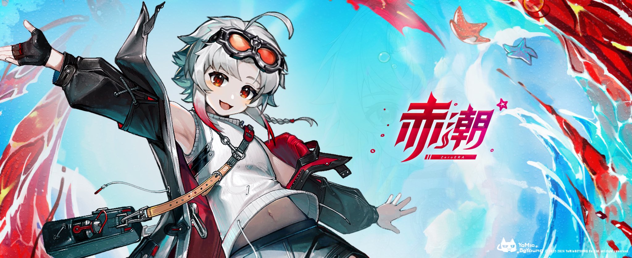 赤潮：ZeroERA Wiki*